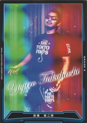 Yujiro Takahashi 2016 Bushiroad King of Pro Wrestling #BT20-029-R | eBay