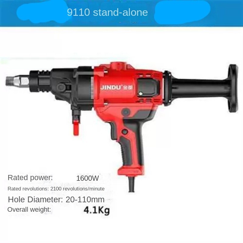 1600W Drilling Machine Concrete Water Electric Drill Handheld Drilling ...
