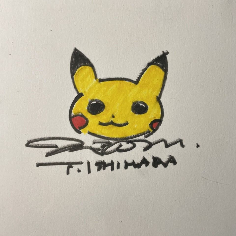 POKEMON art Hand Drawing Pikachu By Tsunekazu Ishihara Signed Autograph ...