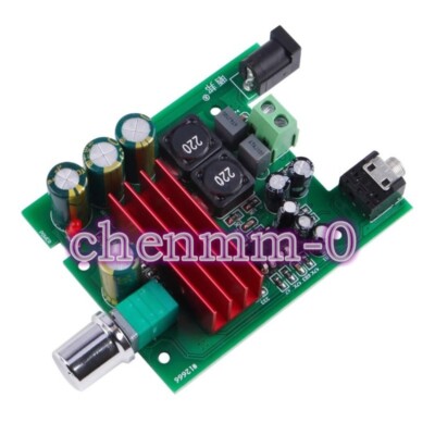 1PCS 100W power amplifier module front stage NE5532 replaces TDA3116 # ...