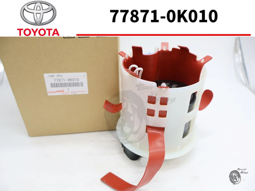 Toyota Genuine Land Cruiser Prado Adblue Pump Urea 77871-0K010 New | eBay