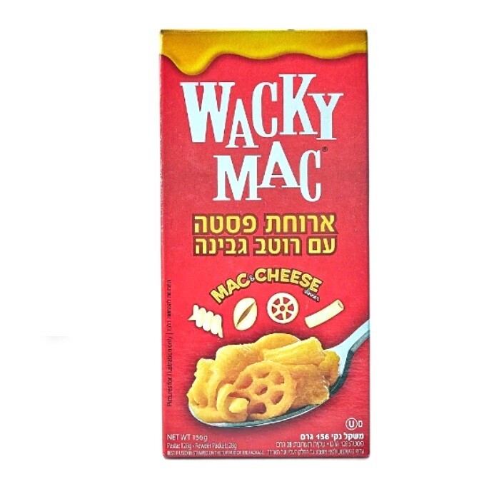6x Wacky Mac Mac & Cheese, 156 Grams, From Israel, Kosher Certified | eBay