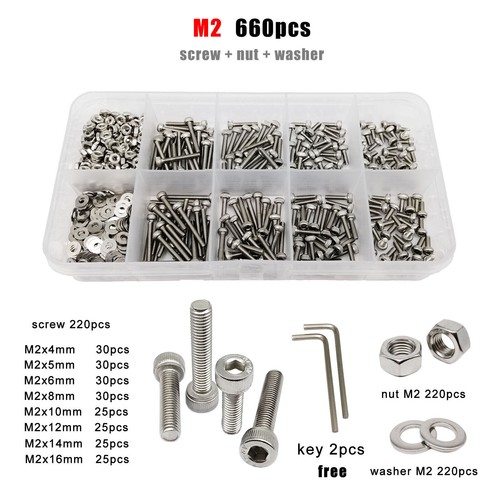 M2 SUS304 Allen Hexagon Hex Socket Cap Head Screw Bolt Nut Washer Set ...