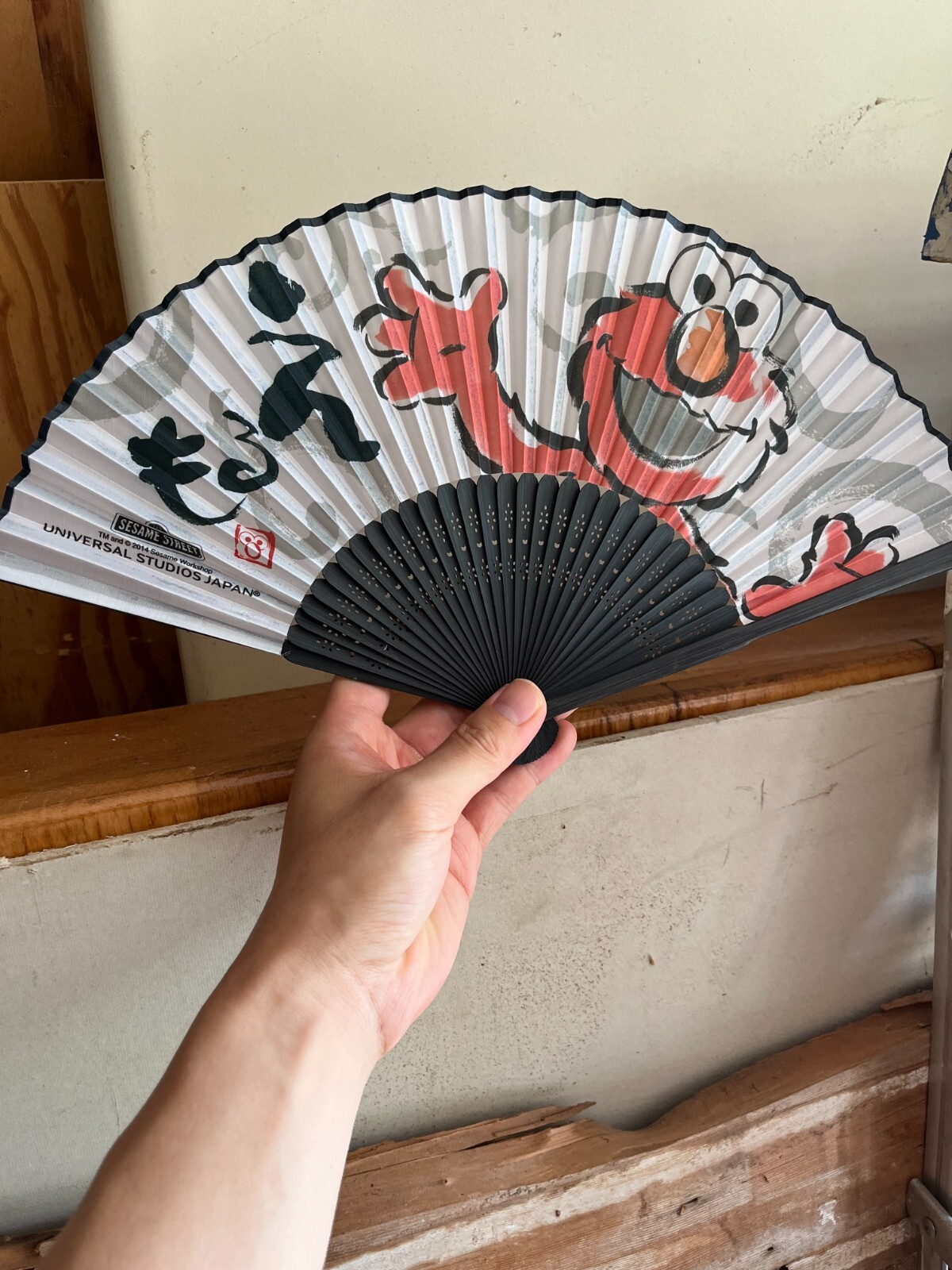 Sesame Street Universal Studios Japan Elmo Fan | eBay