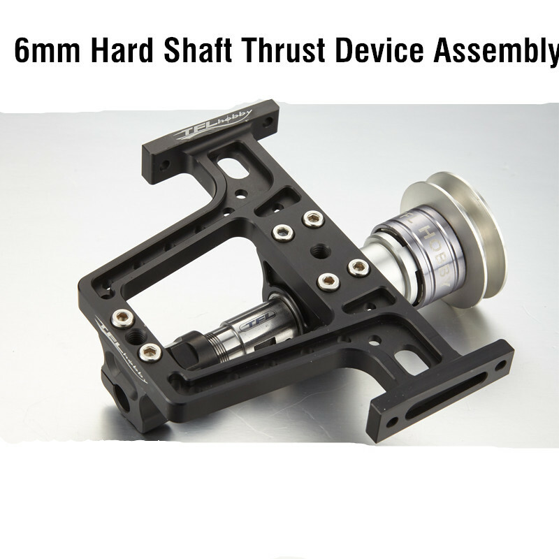 Aluminum Thruster 6mm Hard Shaft Thrust Device Assembly FSR-O Racing ...