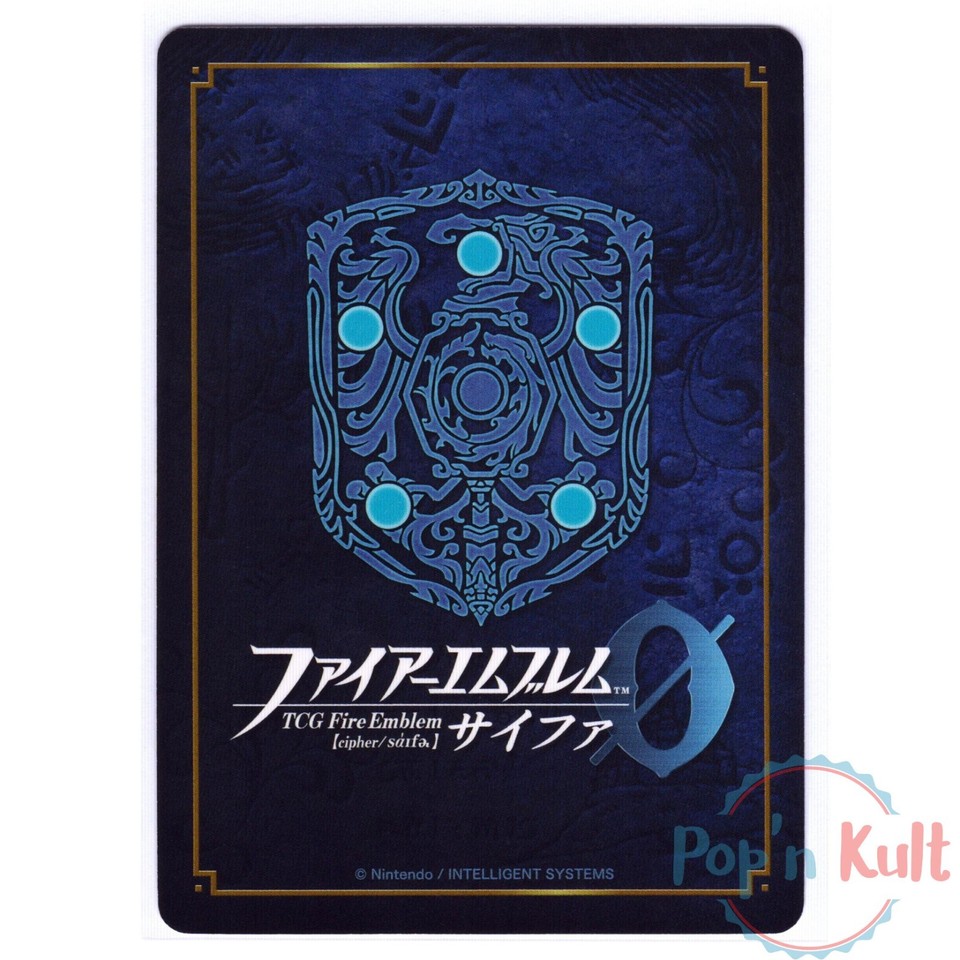 Fire Emblem 0 Cipher Card Rhys B14-089HN [JAP] TCG Series 14 Near Mint | eBay
