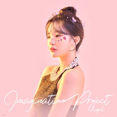 JIYUL [IMAGINATION PROJECT] (JIYUL01) | eBay