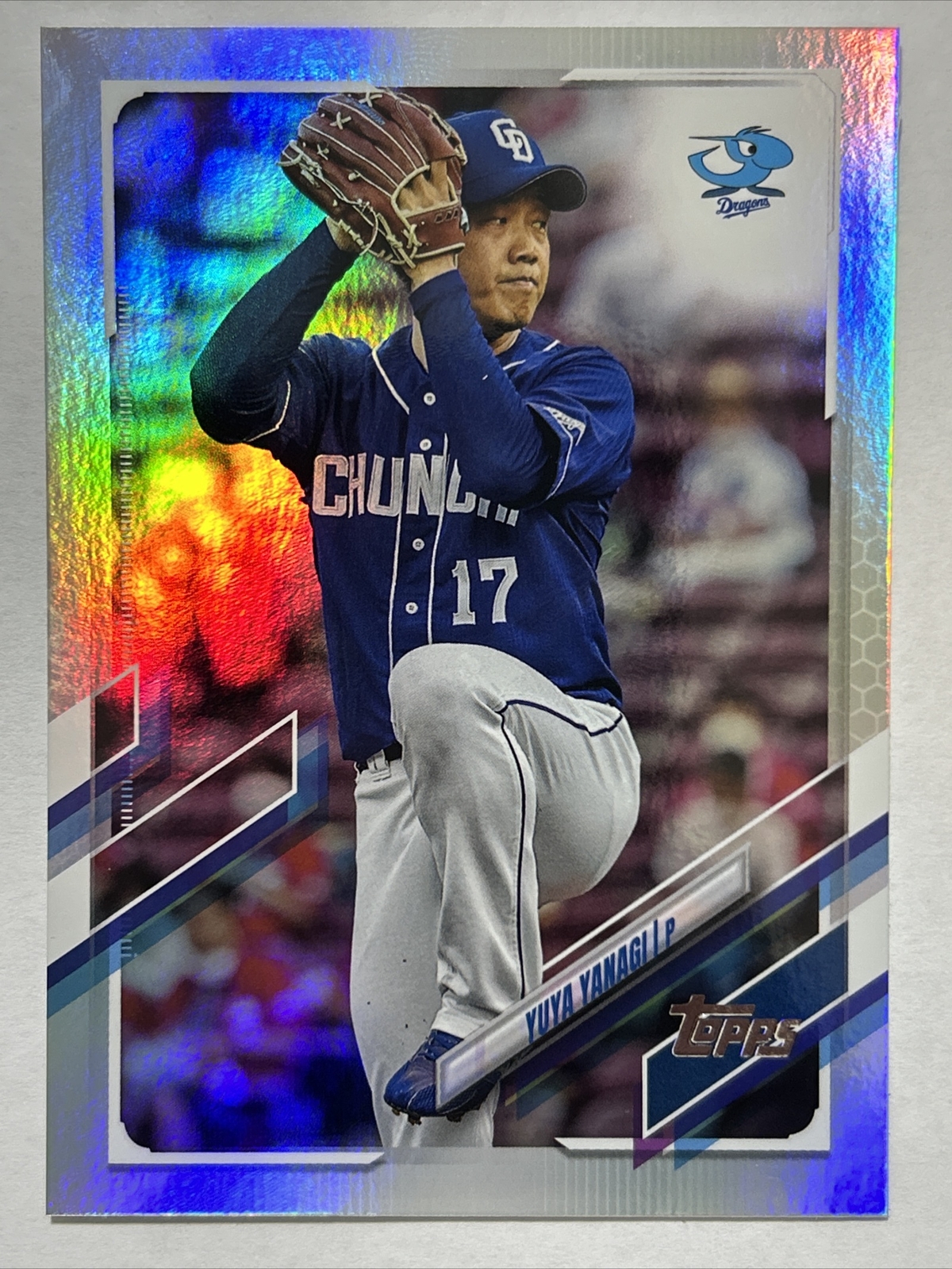 2021 Topps Nippon NPB Rainbow Foil, Yuya Yanagi #ed 123/150, Card #19 ...