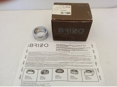 BRIZO HK61-PC CHROME RING HANDLE KIT FOR CONTEMPORARY MODELS, CYLINDER ...