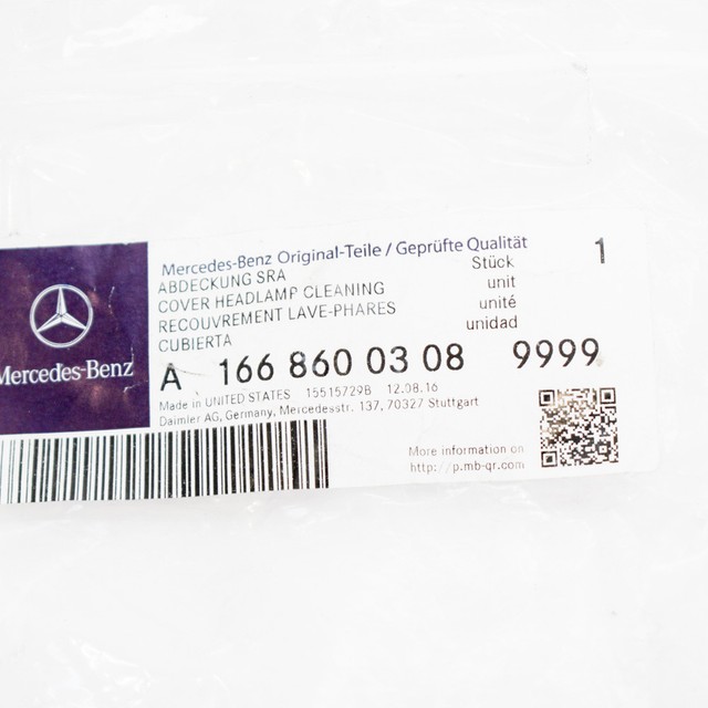 MB Gl-class X166 Right Headlight Washer Cap Cover Set A16686003089999 ...
