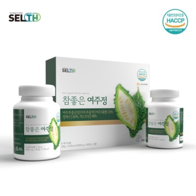 SELTH Very good bitter melon 600mg*90 Capsules x 2 bottles | eBay Australia
