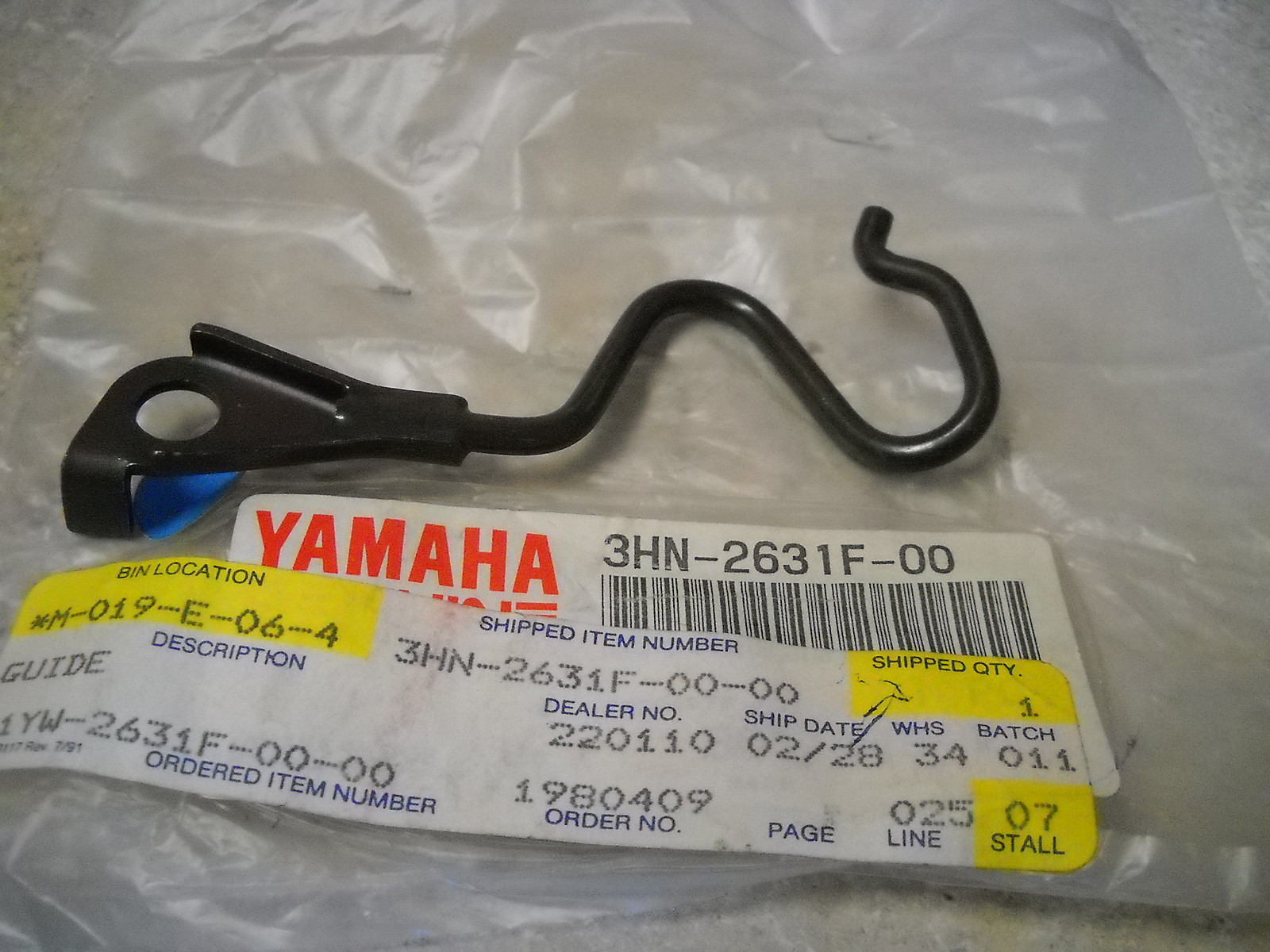 NOS OEM Yamaha Reverse Lever Guide 1987-1998 YFM350 YFM400 Kodiak 3HN ...