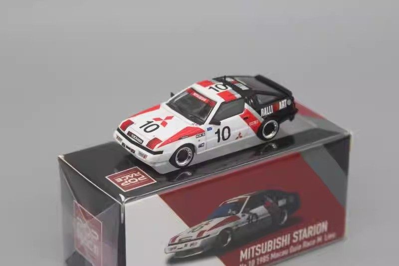 1:64 1985 Mitsubishi Starion Macau Guia Race - Alloy Diecast Model Car ...