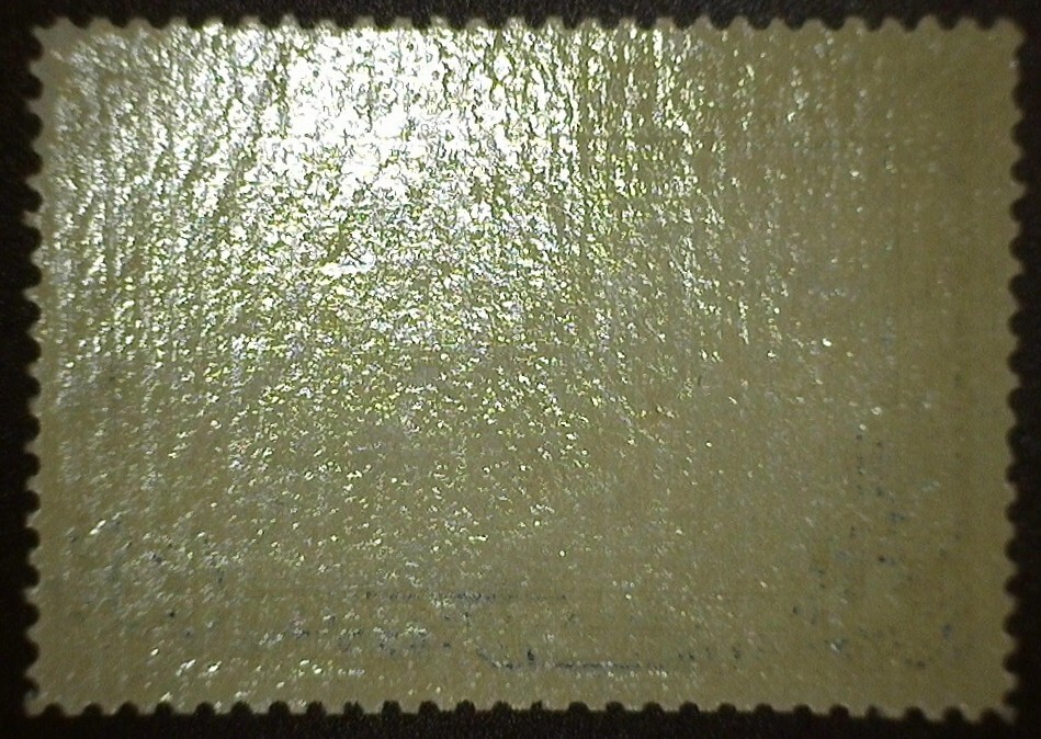 US Federal Duck Stamp 1934, Scott #RW 1 - Hunting Permit Stamp - VF ...