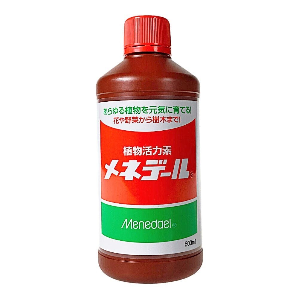 Menedael Plant vitality for gardening 500ml Promote rooting Japanese ...