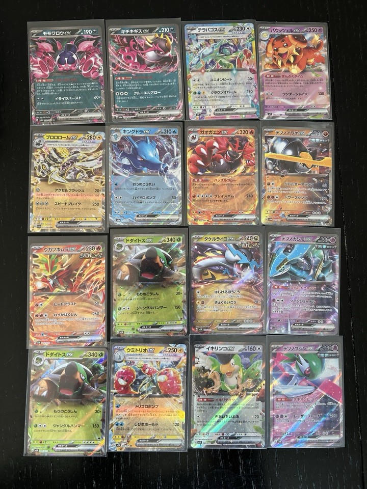 83 Card Japanese Pokemon Full Art/EX/AceSpec Lot NM | eBay