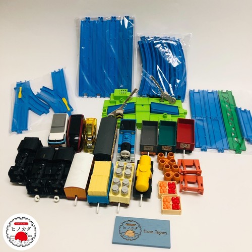 Plarail Thomas & Friends Freight Loading Set Takara Tomy Motorized ...