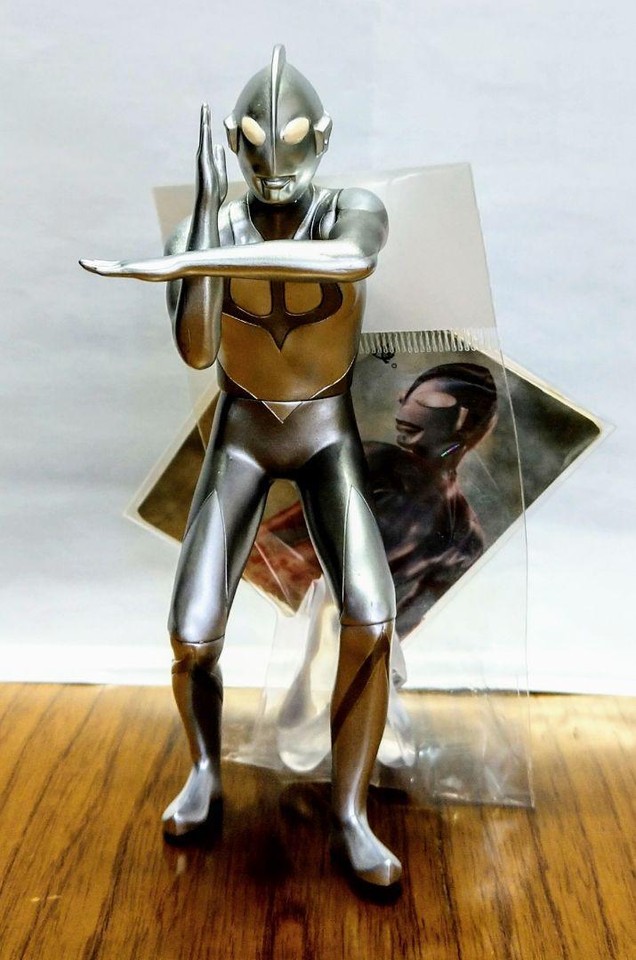 Ultraman Figure Flying Movie Monster Specium Ray Upon Landing Zoffy ...