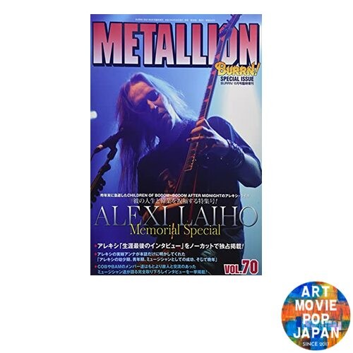 METALLION vol.70 Alexi Laiho Book Japan NEW | eBay