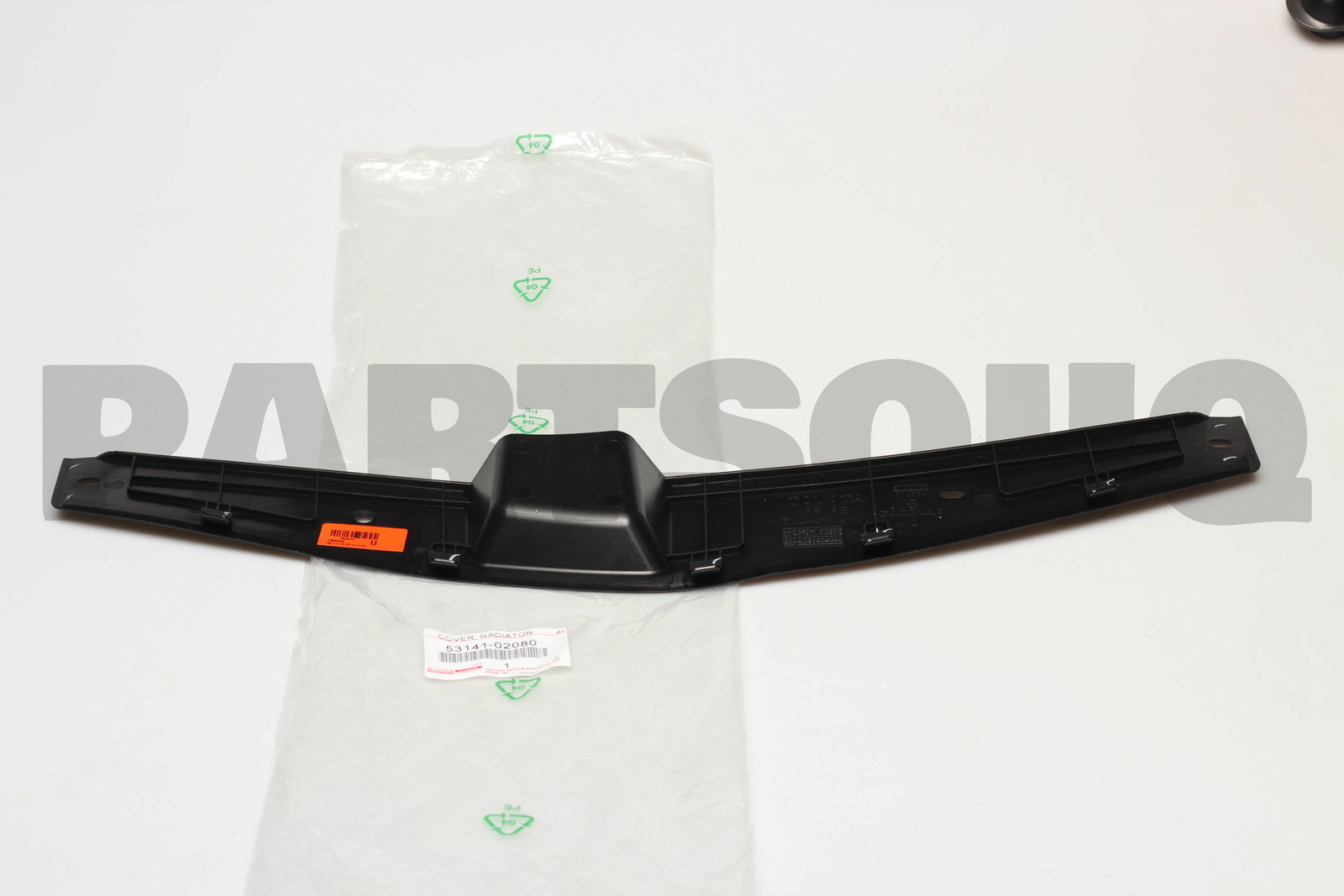 5314102080 Genuine Toyota COVER, RADIATOR 53141-02080 | eBay