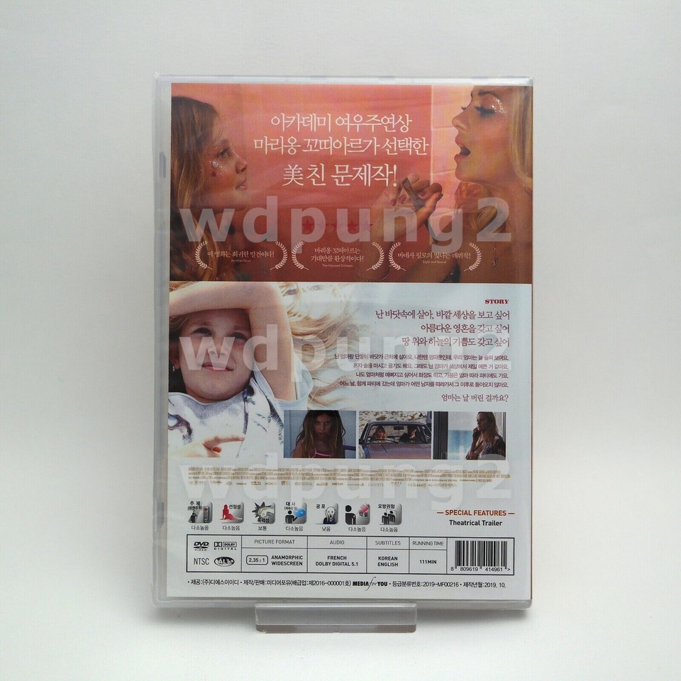 Angel Face DVD / Gueule d'ange / Marion Cotillard | eBay