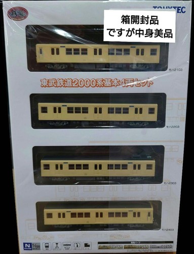Tomytec Tobu 2000 Series Basic 4-Car Set Tetsukore | eBay