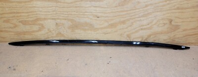 2020-2021 Kia Sportage Rear Bumper Lower Molding Center Trim 86688 ...
