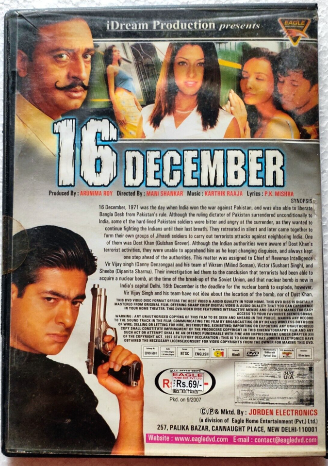 16 December DVD Bollywood Movie DVD Danny Denzongpa Gulshan Grover ...