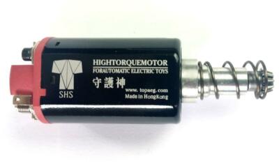 SHS - 16 TPA High Torque Motor Long Axle for V2 gearbox AEG - DJ0005 | eBay