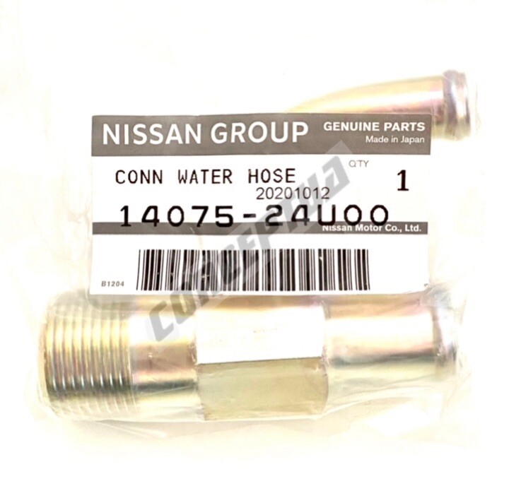 Genuine Nissan Water Hose Connector 14075-24U00 For Skyline R33 R34 GTR ...