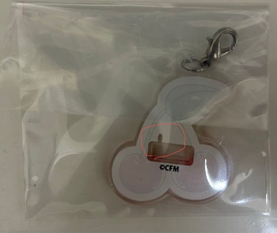 Hatsune Miku Summary | eBay