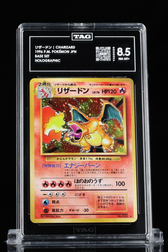 (PSA) TAG 8.5 Charizard Japanese Base Set Holo Rare Pokemon Card NM ...