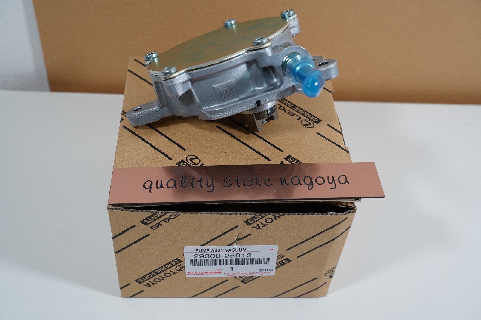 TOYOTA Toyota Camry RAV4 Lexus LS500/500H NX Series Vacuum Pump 29300 ...