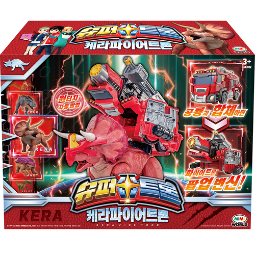 Supertron Kera Fire Tron Dinosaur Transformation Vehicle Robot Toy ...