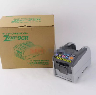 NEW ZCUT-9GR Electronic Tape Dispenser Cutter Machine Double-Sided Tape ...