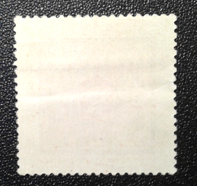 Soviet Union USSR-CCCP Stamp 1969.(1) | eBay