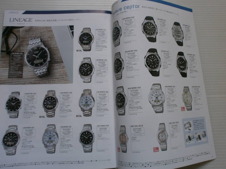 2016 Vol.1 CASIO WATCH COLLECTION | eBay