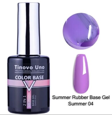 Tinovo Uno 12 ml COLOUR RUBBER BASE COAT Gel For Nails Polish PURPLE 04 ...