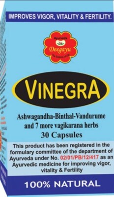 400mg capsules VINEGRA For Enhancing VIGOR,VITALITY, SEXUAL PLEASURE ...