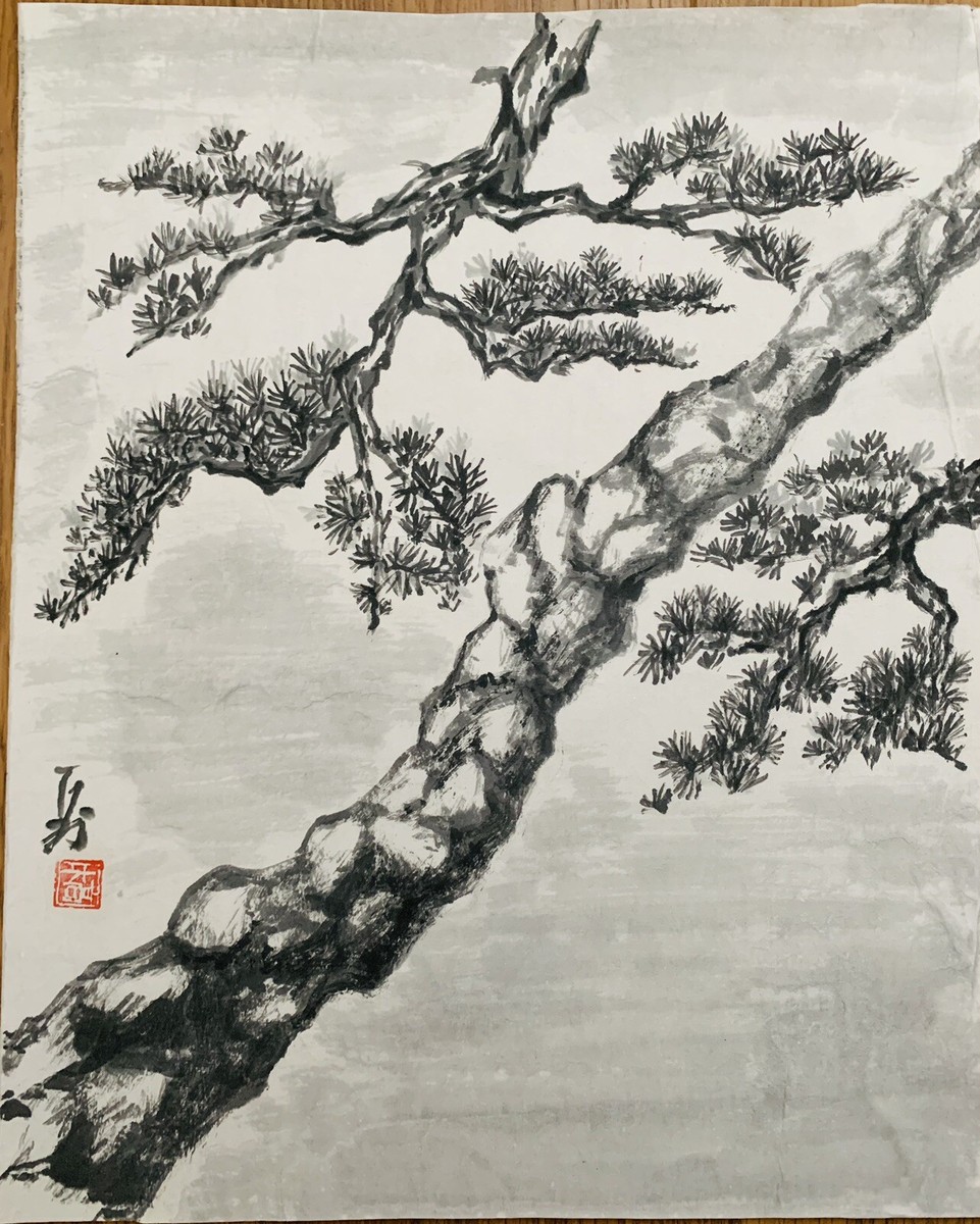 Japanese Ink Painting Tree