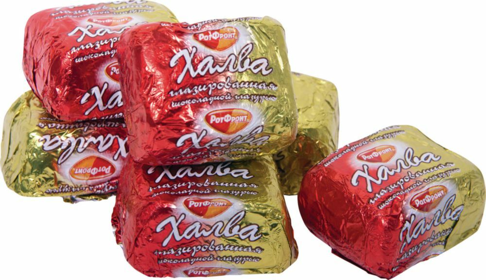 See's Candies Chocolate Assortments Gourmet Russian Chocolate Candy ...