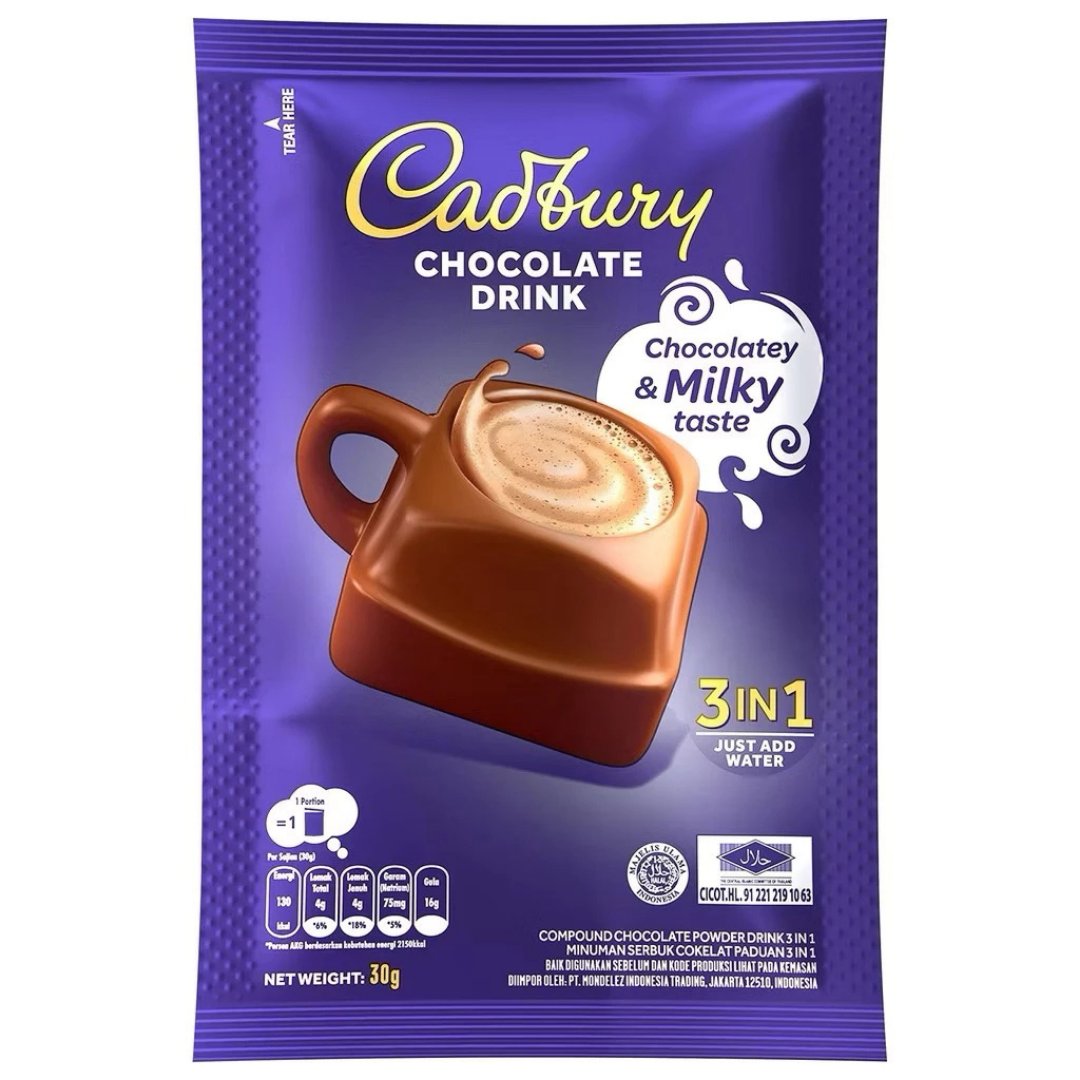 8 Packs Cadbury Hot Chocolate 3-in-1 Drink [Cocoa Sugar Creamer] 13 Sac ...