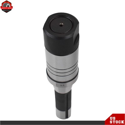 Arbors & Adapters - Arbor Adapter