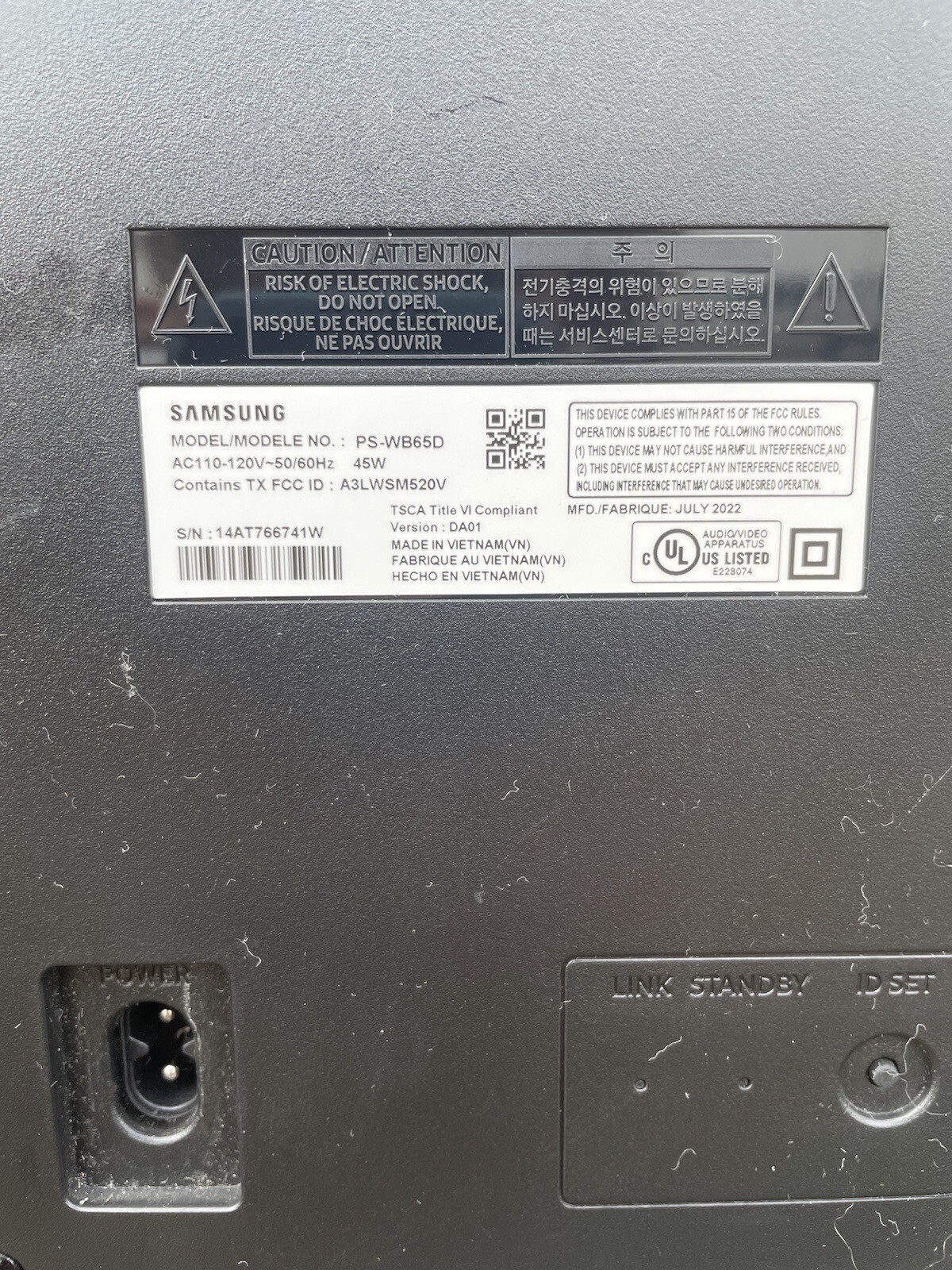 Samsung PS-WB65D 3.1 Ch Home Theater System Wireless Subwoofer Only W ...