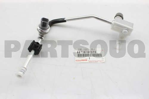887166C370 Genuine Toyota PIPE, COOLER REFRIGERANT LIQUID, B 88716 ...