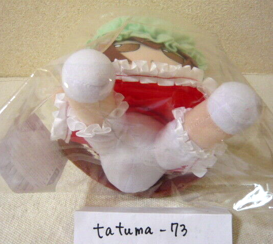 TOUHOU PROJECT Fumo Fumo 39 Chen Ver.1.5 Plush Doll Gift Badge Set NEW ...