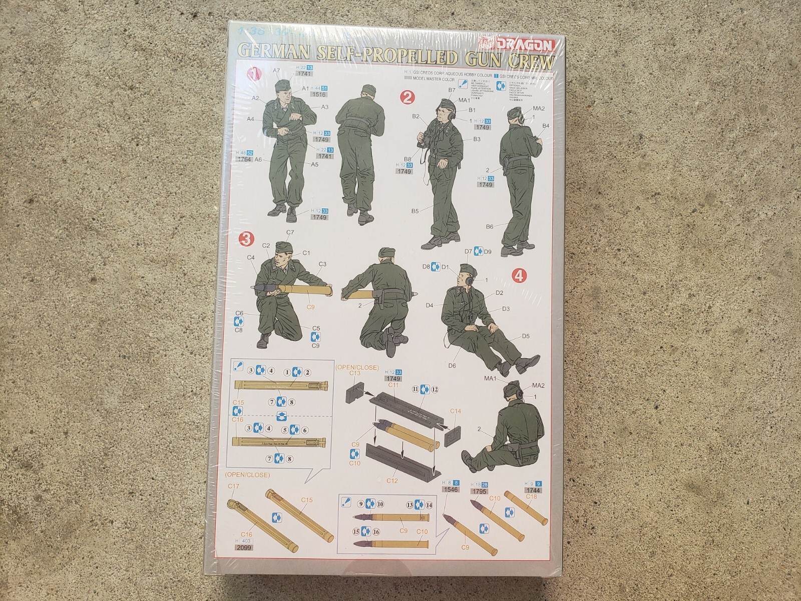 Dragon '39-'45 Series German Self-Propelled Gun Crew 1:35 Scale Model ...