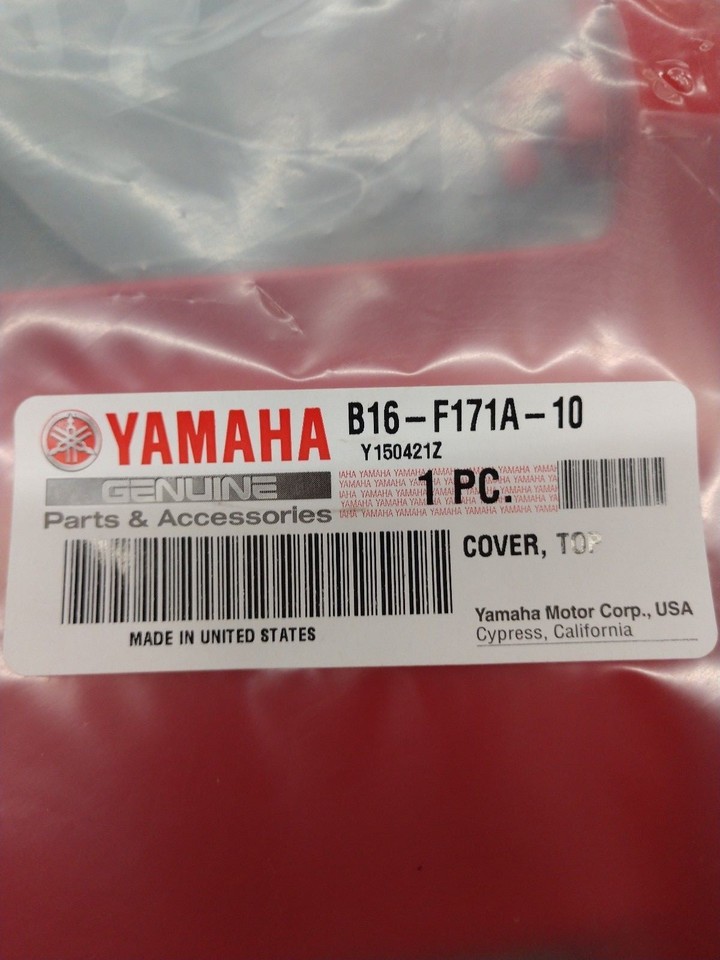 Yamaha Kodiak Grizzly Fuel Gas Tank Top Cover Panel Red B16-F171A-10-00 ...