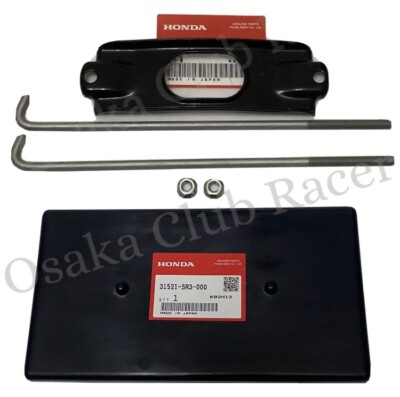 OEM 94-01 Acura Integra Battery Tie Down Kit Setting Plate Bolts & Tray ...