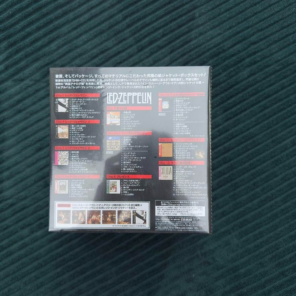 Led Zeppelin Definitive Box Set SHM-CD Collection of Mini LP CD ...